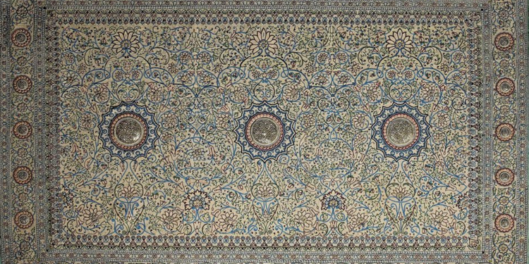 7 Most Expensive Floors